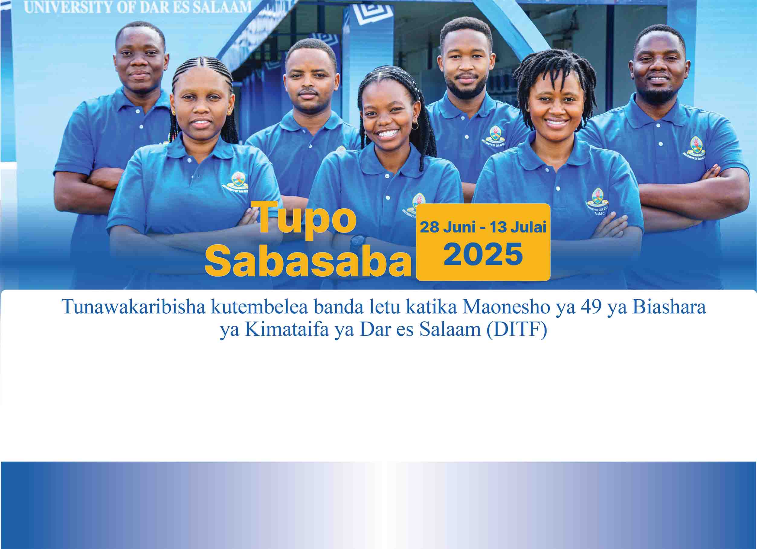 Home | University of Dar es Salaam